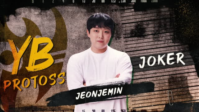 YB 스타 전제민 안녕하세요 | SOOP VOD