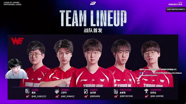 [ GEN vs HLE ] 프로 코치 LCK 예측 및 분석 #LCKWatchparty | SOOP VOD