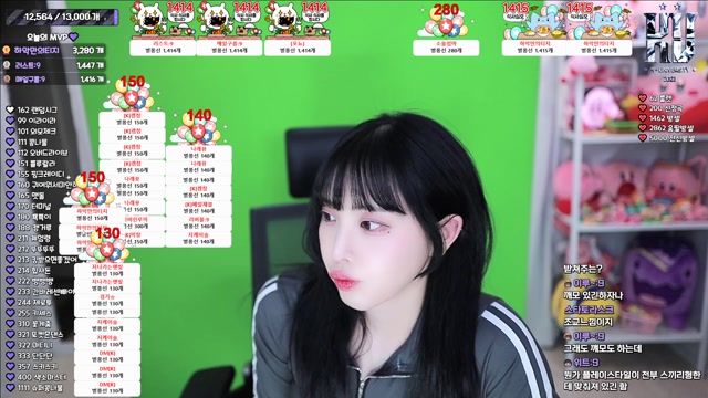 3.17 화 방송 다시보기 [김치찌개+도시락 먹방, 소통, 정선숲퍼컵 4강구경, 시네티 보기전 소통] | SOOP VOD